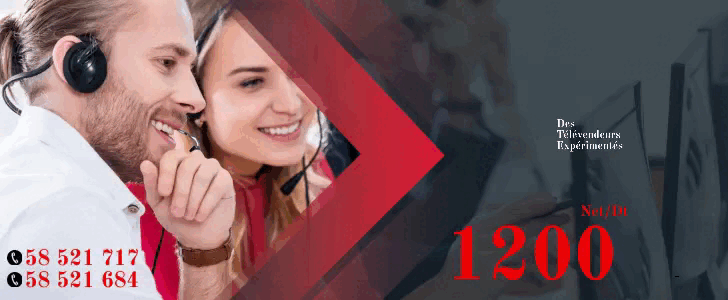 Keejob.com site d'annonce et offre d'emploi en tunisie