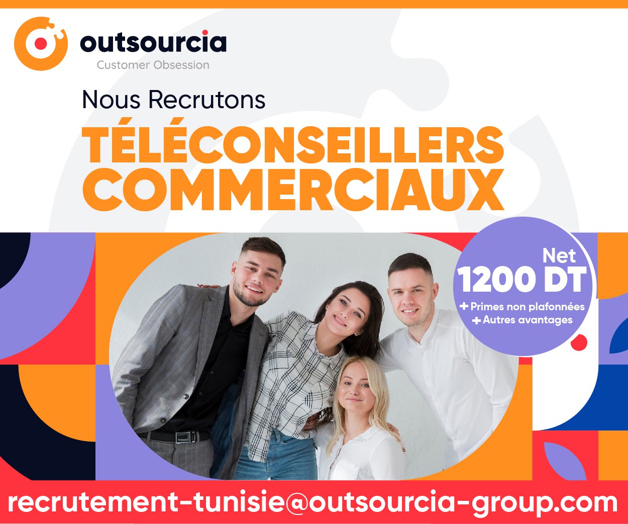 Keejob.com site d'annonce et offre d'emploi en tunisie